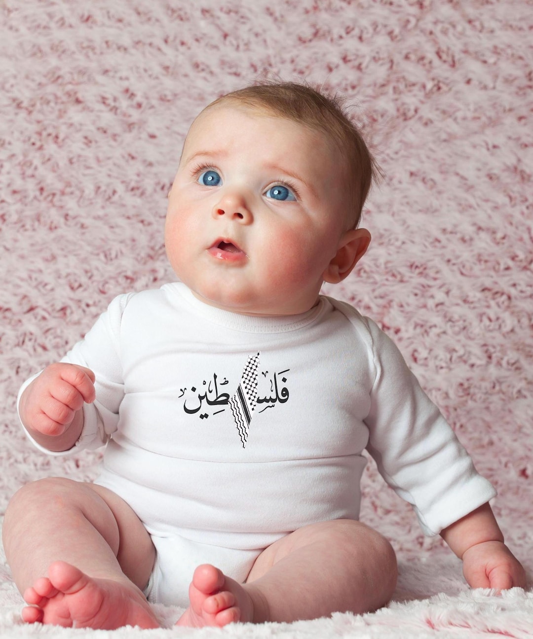 Palestine Map Kuffiyah Baby Infant Long Sleeve Bodysuit, Palestinian ...