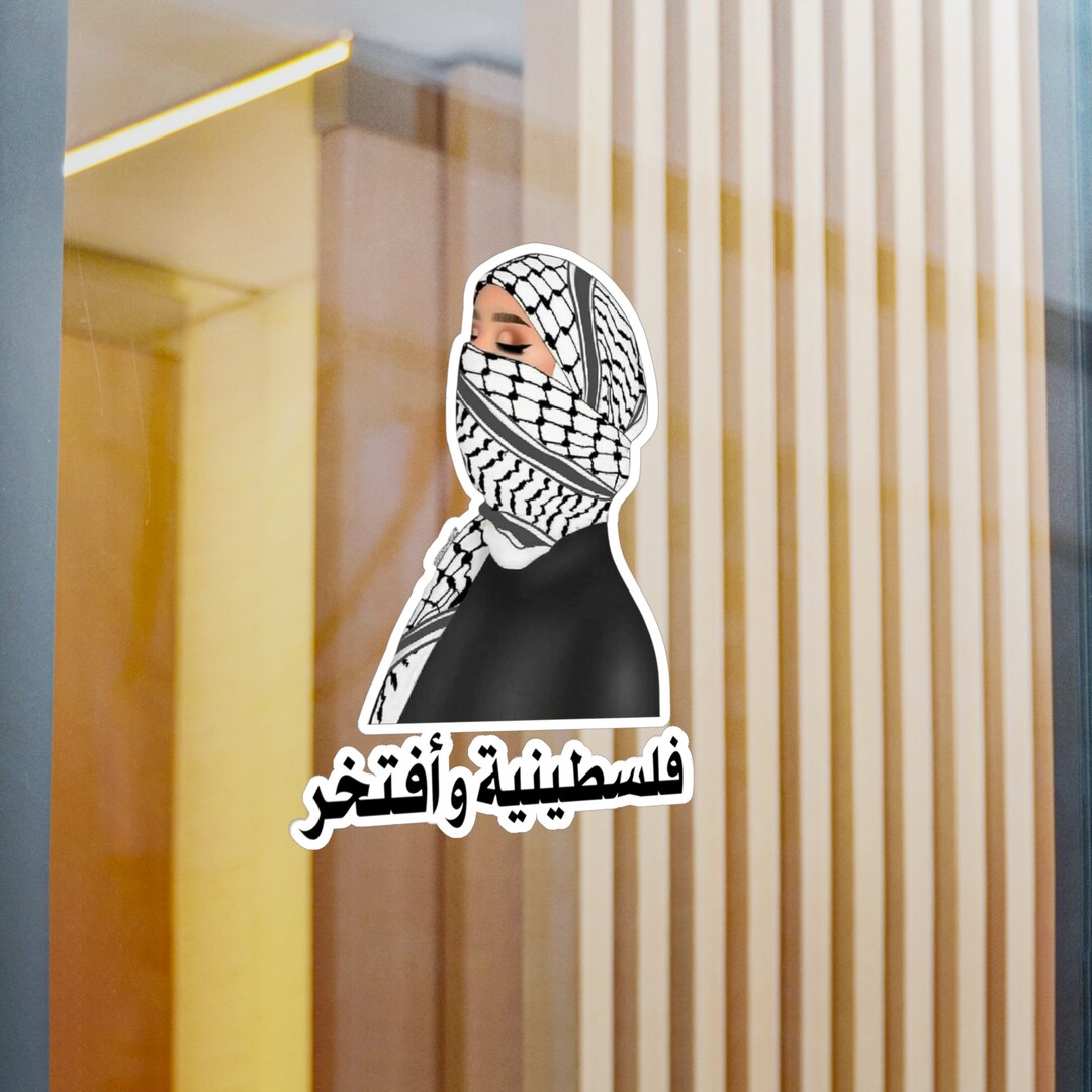 Proud Palestinian Kuffiyah Scarf Kiss-cut Vinyl Decals Car Window ...