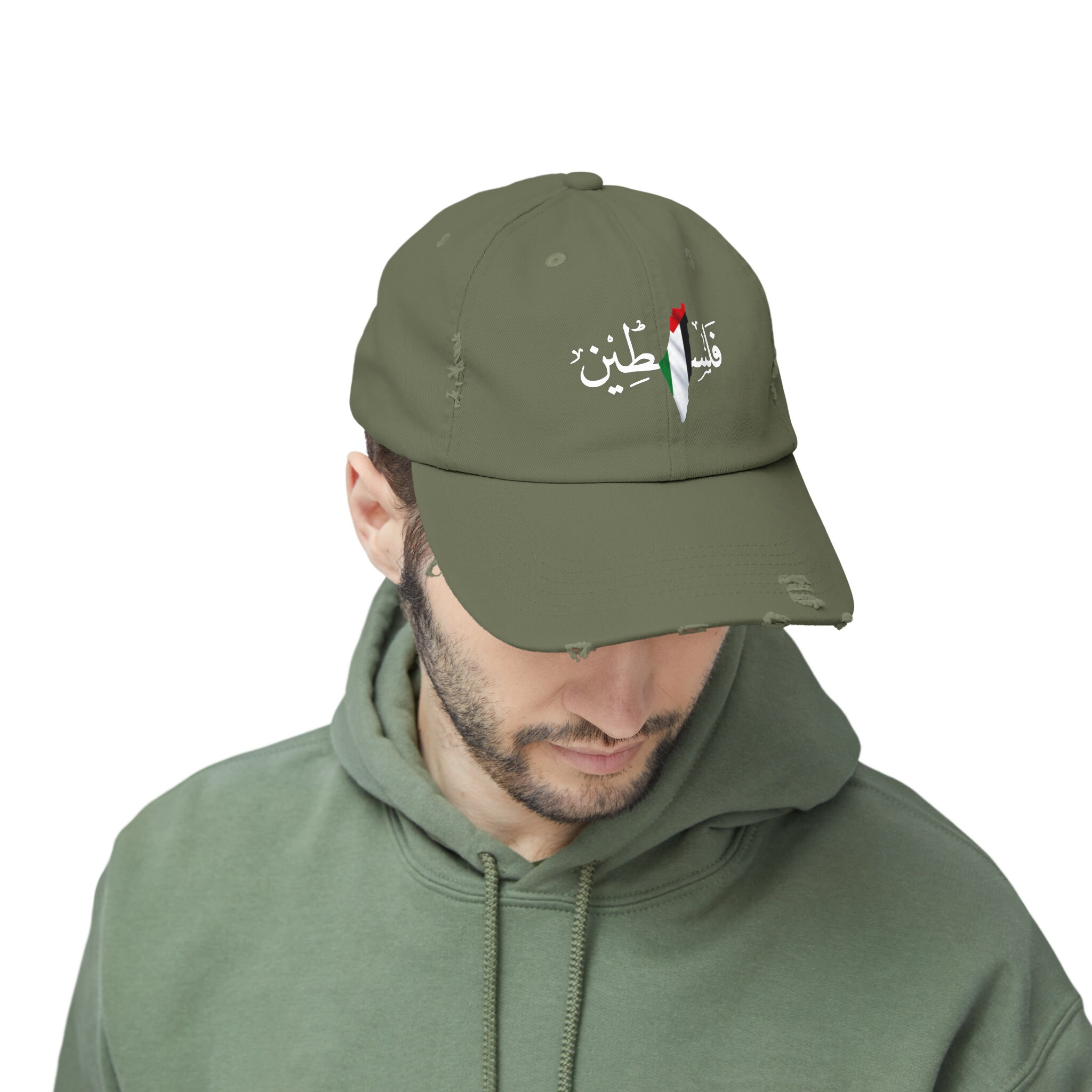 Palestine in Arabic Flag Map Unisex Distressed Cap Hat, Palestinian Cap ...