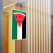 Palestine Watermelon Symbol Kiss-cut Vinyl Decals Stickers, Solidarity ...