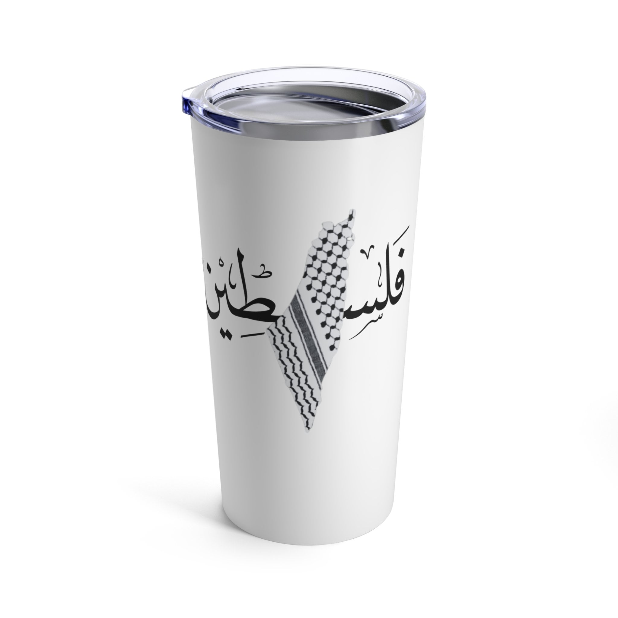 Palestine Kuffiyah Map in English and Arabic Tumbler 20oz, Coffee ...