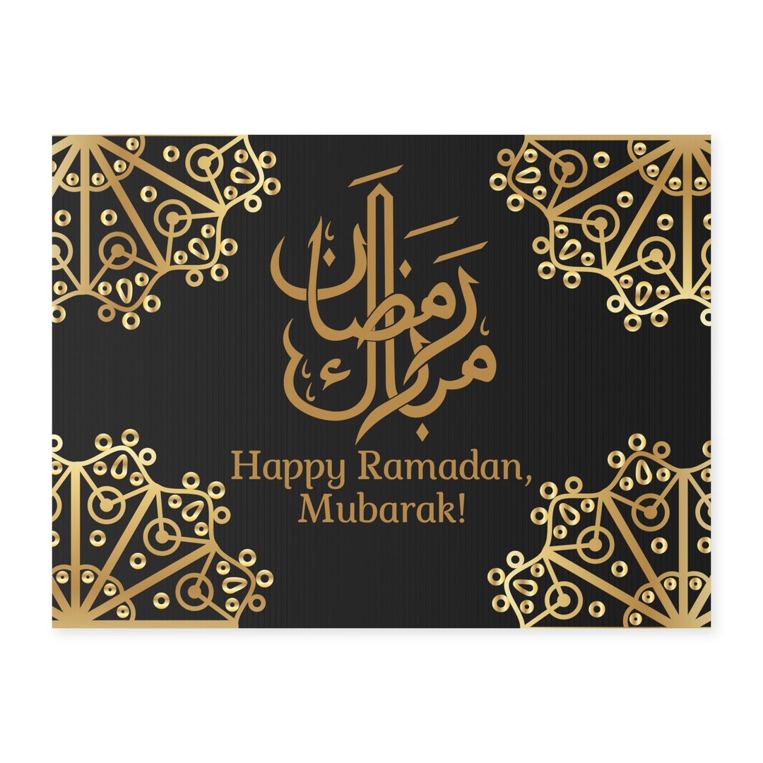 Ramadan Mubarak Kareem 2 Sides Printed Front Yard Sign, Ramadan Sign ...