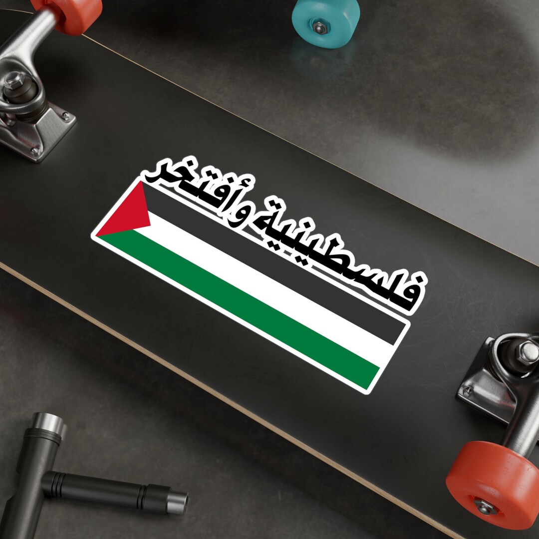 Proud Palestinian Girl Car Window Kiss-cut Vinyl Decals Sticker ...
