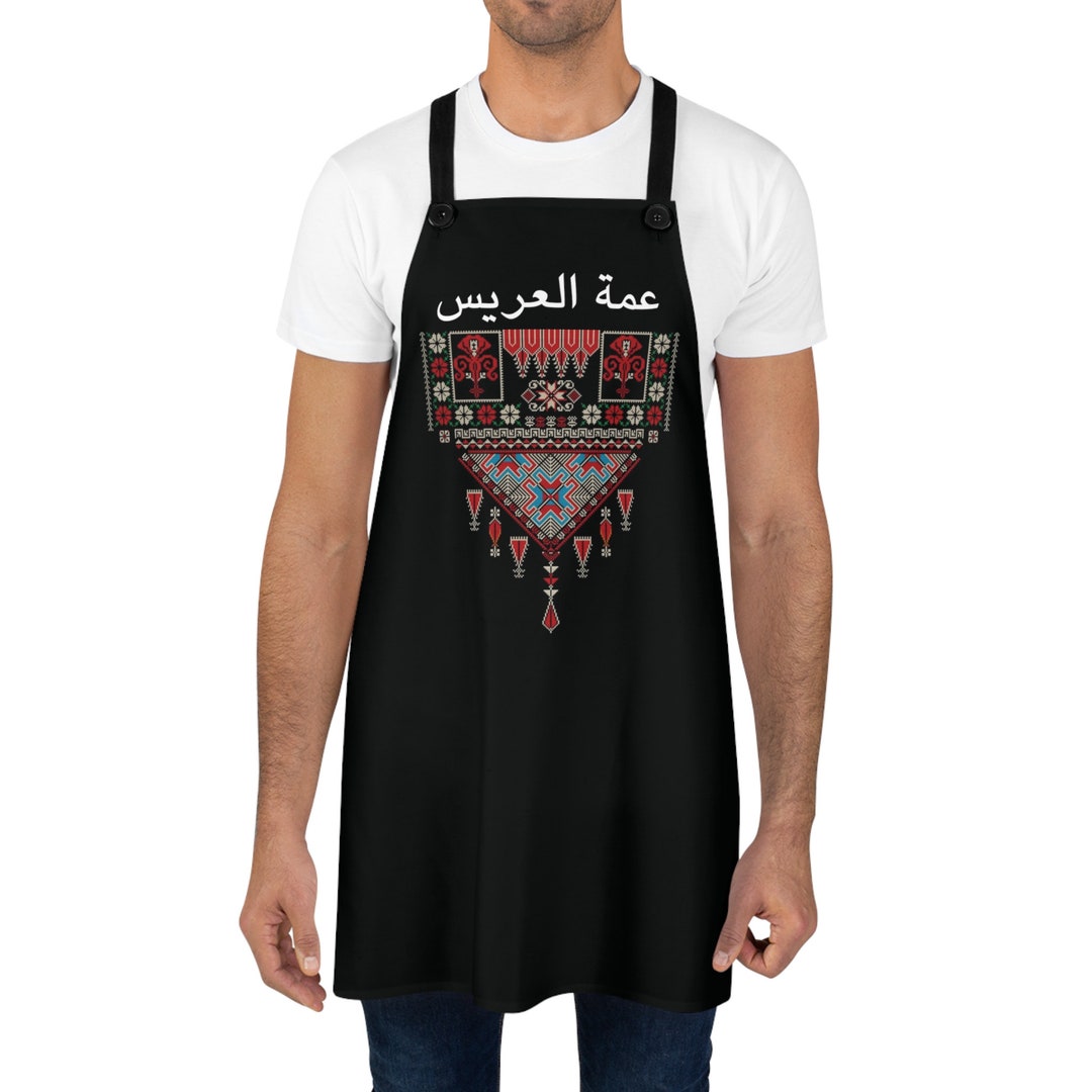 Palestinian Groom Aunt Henna Apron (AOP), Palestinian Culture Printed ...