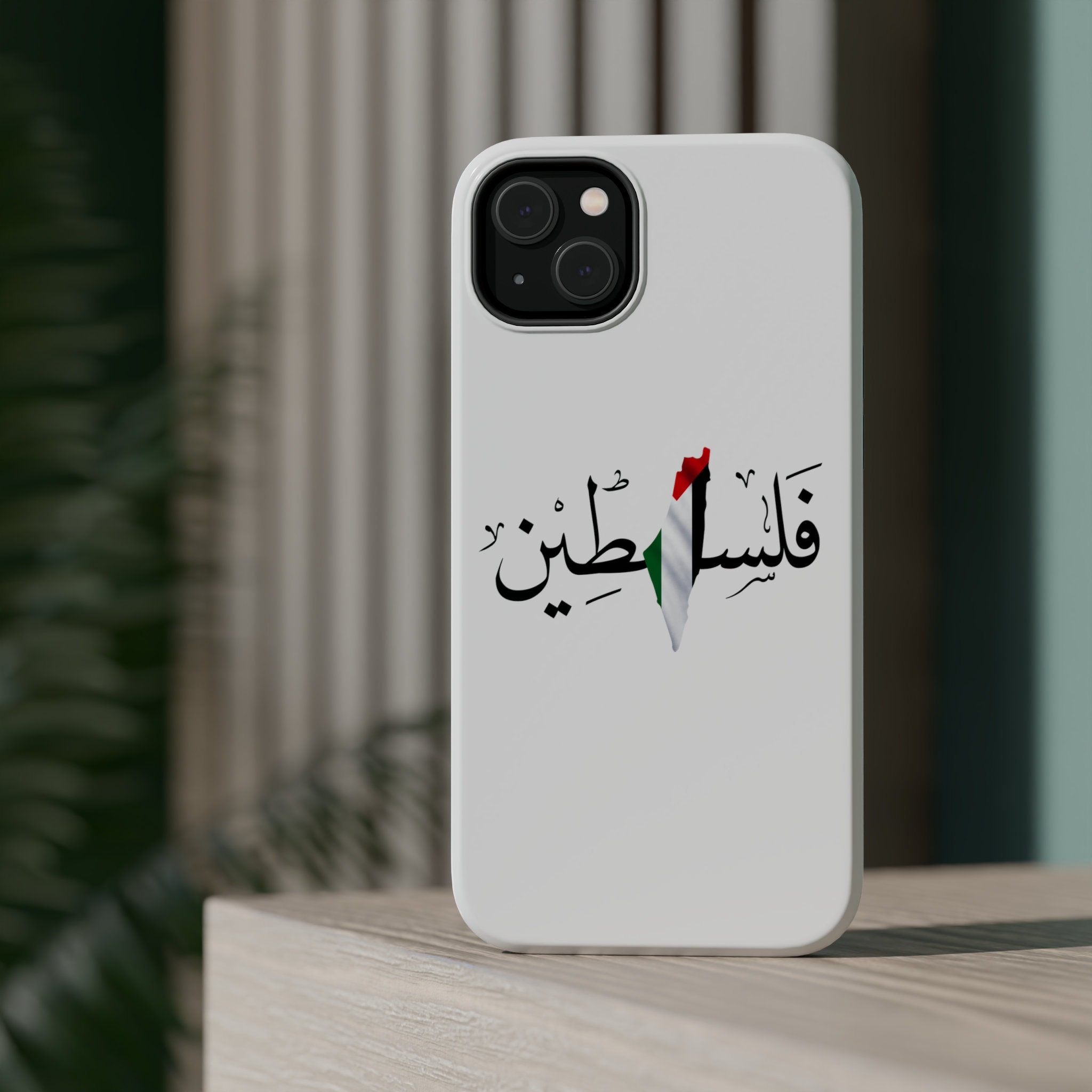 Palestine Flag Map Magsafe Tough Cases Cover, iPhone Cover Case, Apple ...