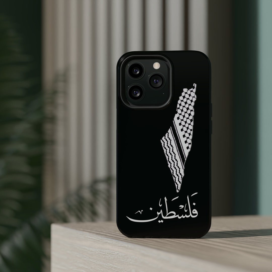 Kuffiyah Palestine Map Magsafe Tough Cases iPhone Cover, iPhone Cover ...