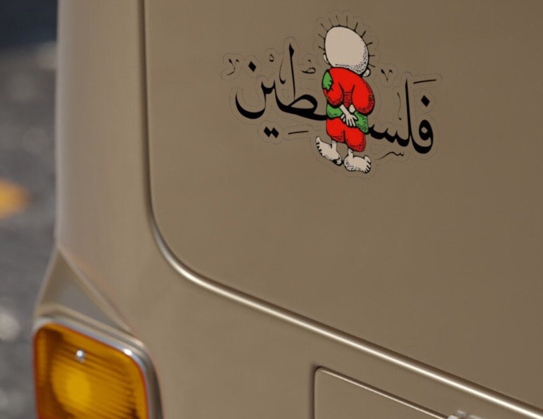Handala Palestinian Iconic Character Transparent Outdoor Stickers, Die ...