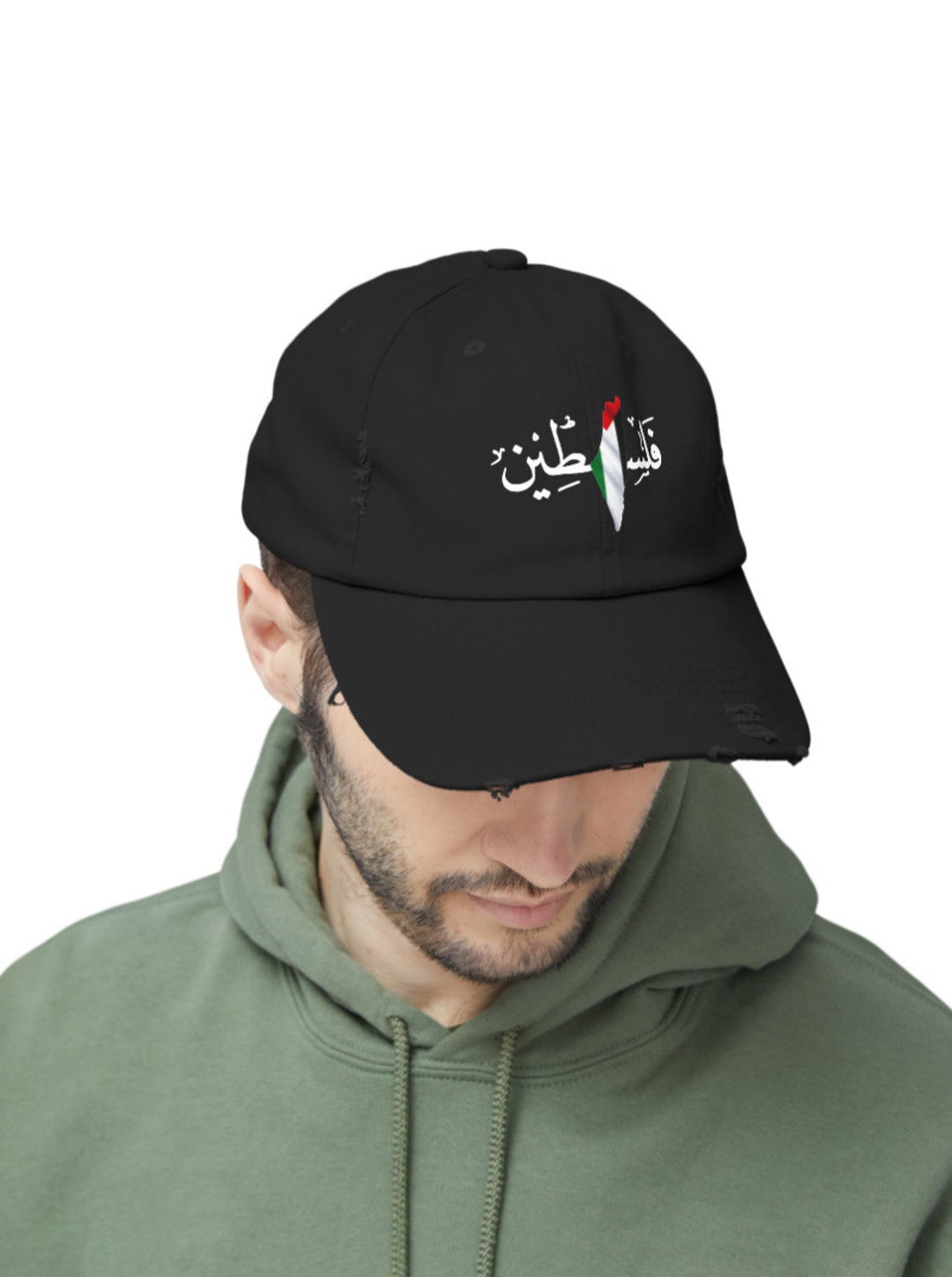 Palestine in Arabic Flag Map Unisex Distressed Cap Hat, Palestinian Cap ...