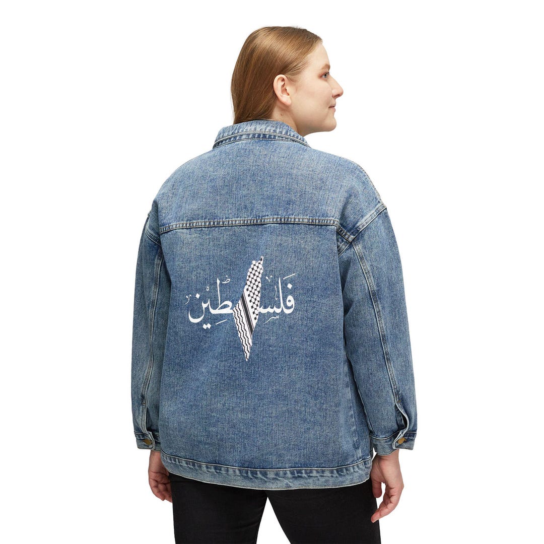 Kufiya Palestine Map Women's Denim Jacket, Palestinian Jeans Jacket ...