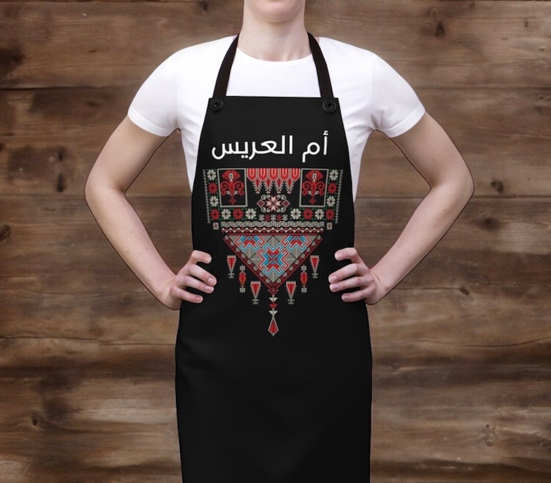 Grooms Mom Printed Tatreez Apron (AOP), Henna Party Apron, Arab Wedding ...