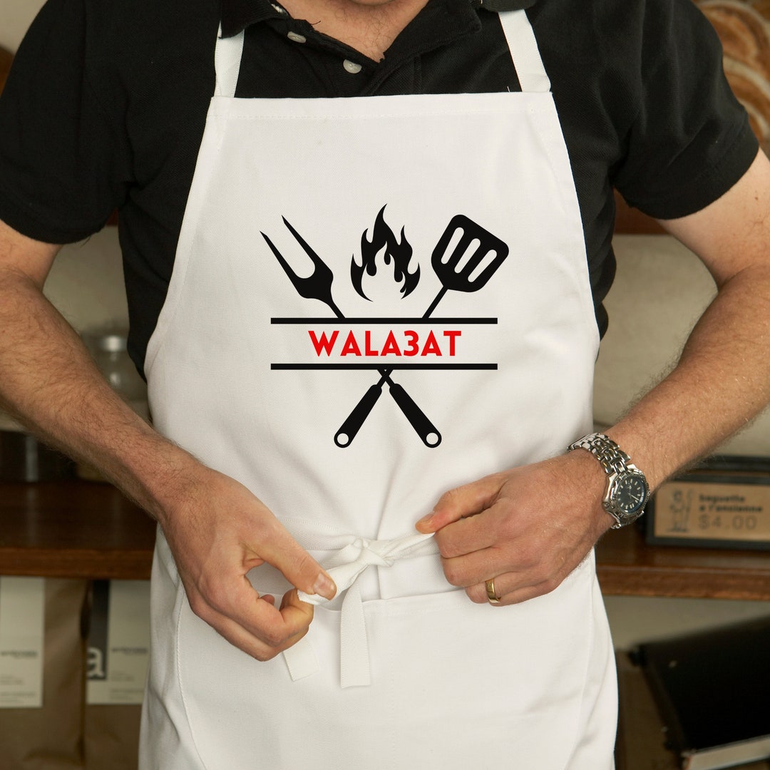 Wala3at Arabic Font BBQ Fire Adult Apron (AOP) , Kitchen Decorations ...