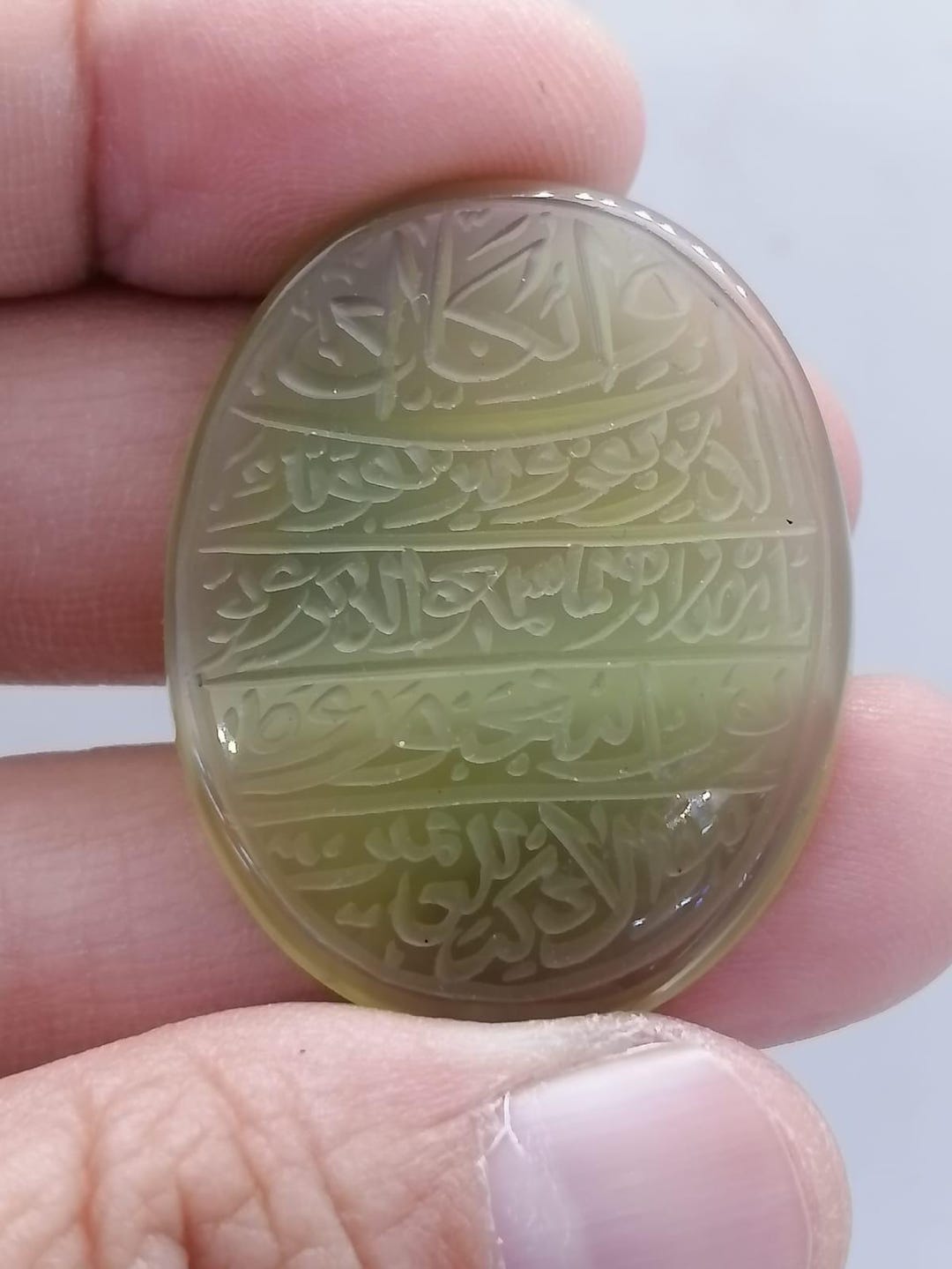 Engraved Islamic Calligraphy Oval Cabochon | Hand-carved Green Agate ...