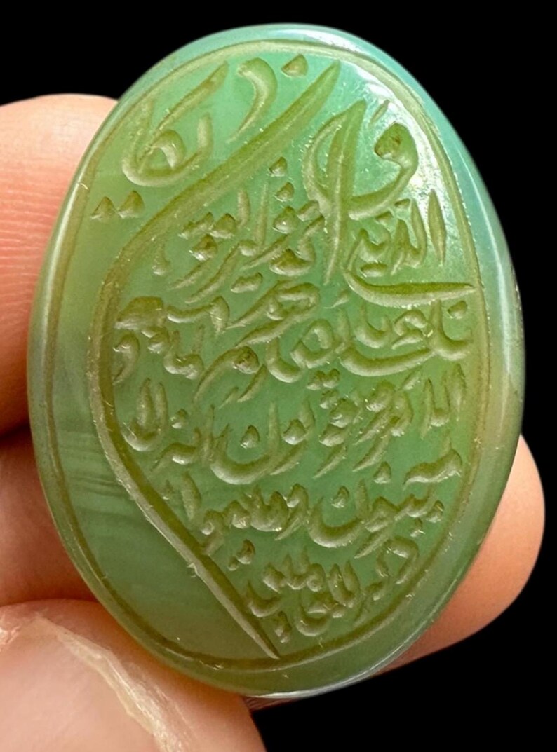 Mughal Old Rare Islamic Calligraphy Green Agate Seal – Hand-carved ...