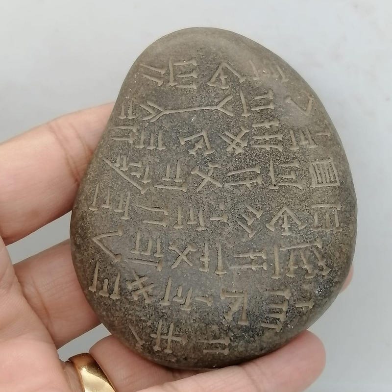 Stone Tablet - Etsy