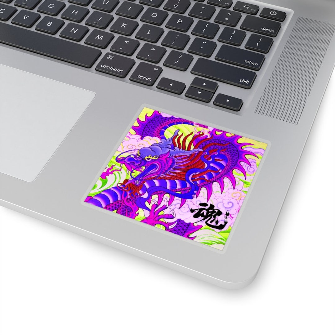 Thai Tattoo Design "purple Dragon With Japanese Kanji" New Retro Funny ...