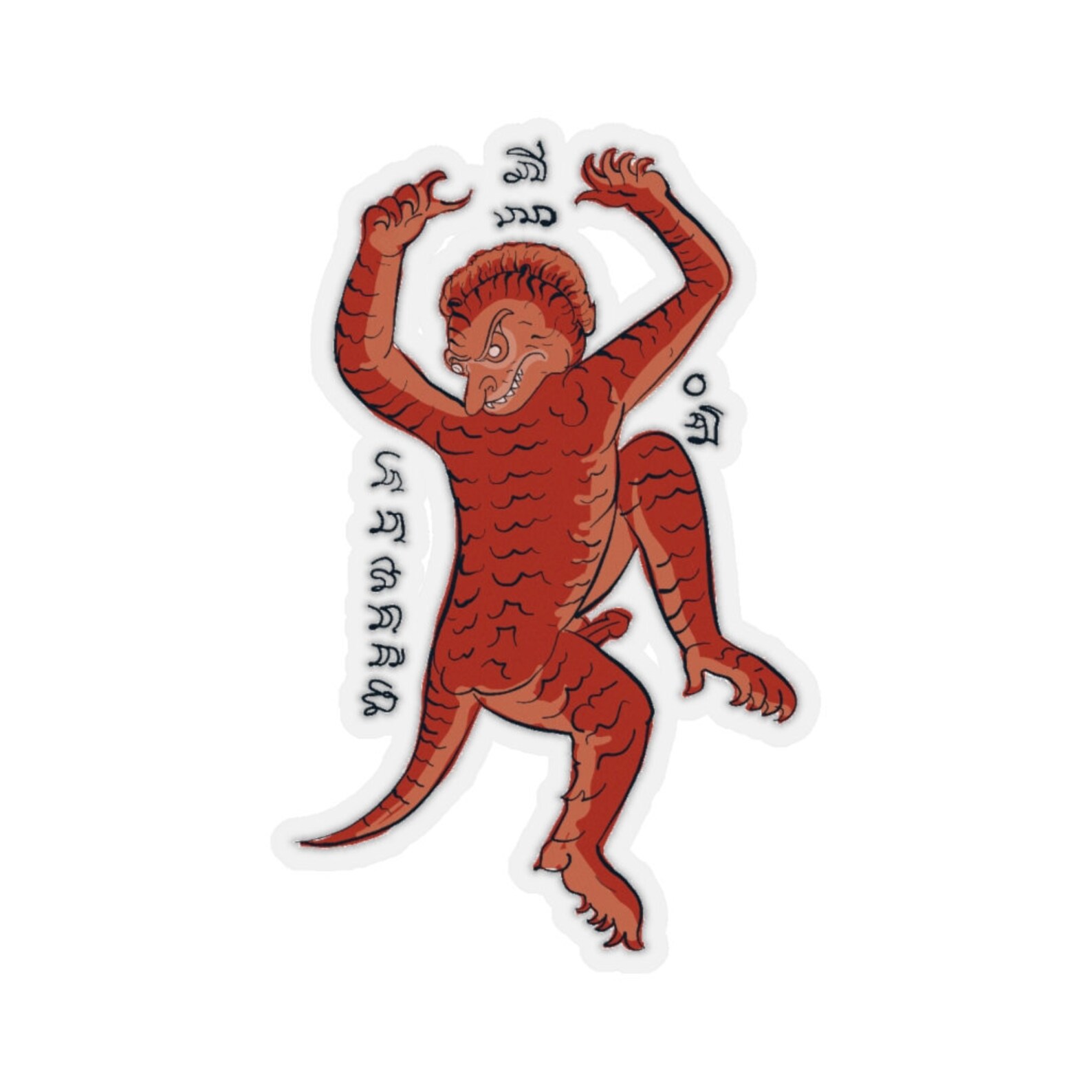 Thai Tattoo Design ''sak Yant Red Monkey Lucky Magic | Etsy