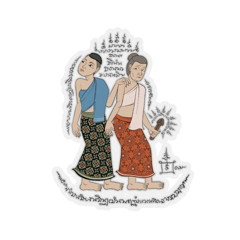 Thai Tattoo Design ''two Women With Good Luck Spells New Retro Funny ...