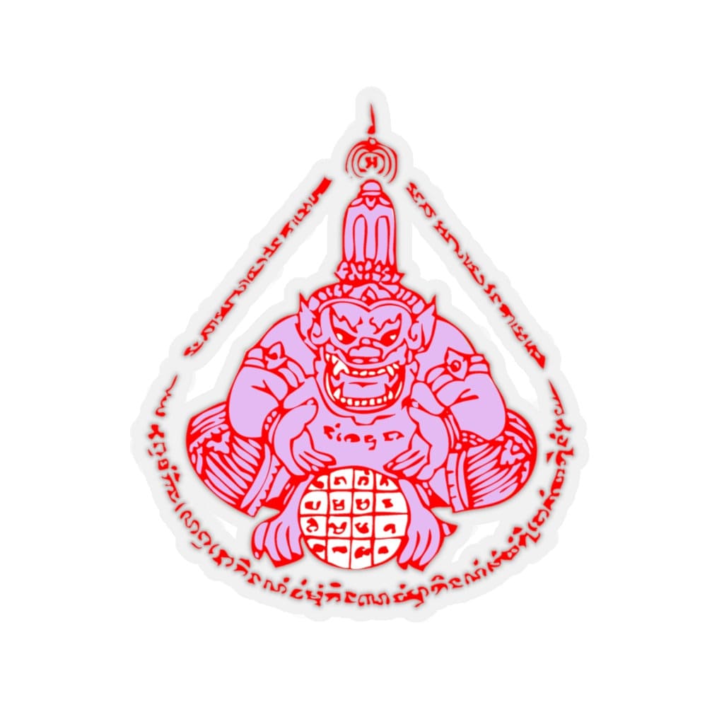 Thai Tattoo Design monkey Lord Phra Rahu With Holy Magic - Etsy