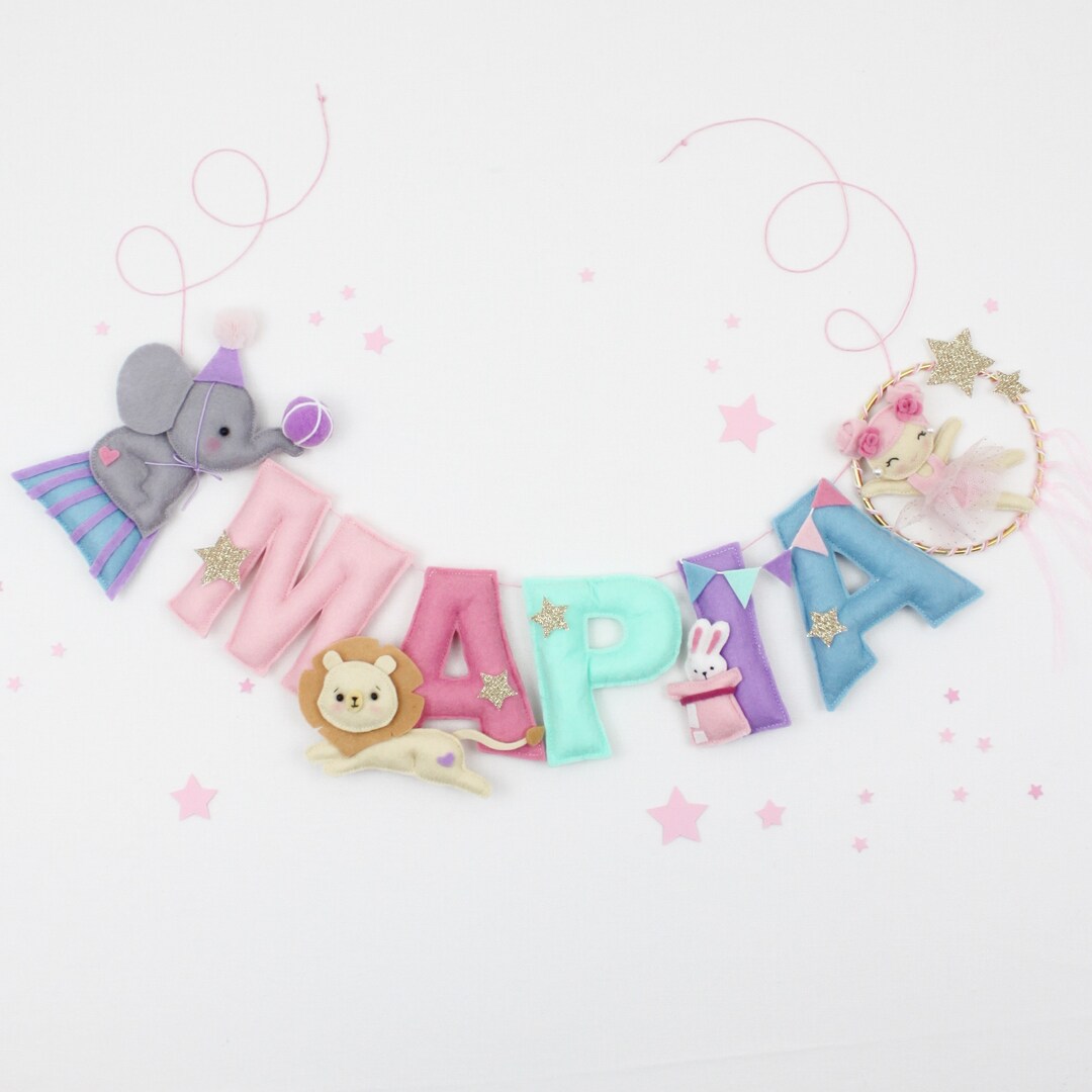 Circus Name Bunting-circus Garland-felt Name- Nursery Decor- Name ...