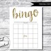 PRINTABLE Gold Glitter Bingo Card Instant Download Bingo | Etsy