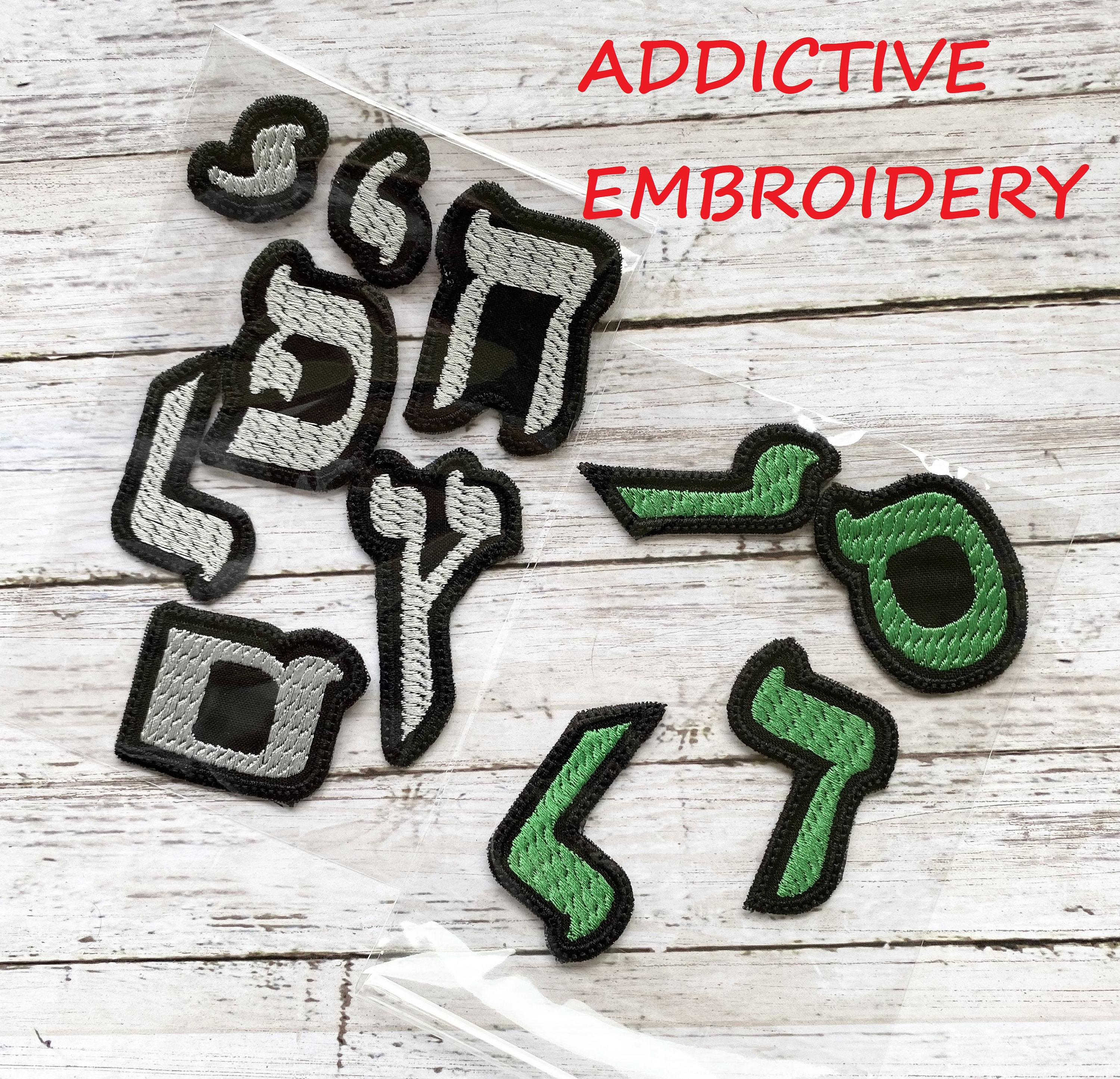 Hebrew Letters Iron on Patch Embroidered Applique Custom Fonts | Etsy