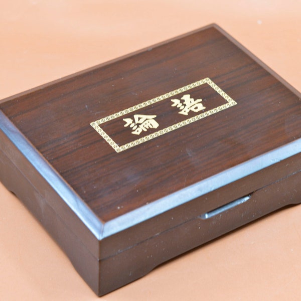 Chinese Box - Etsy
