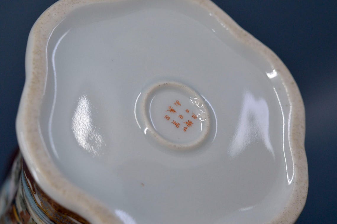 Antique, Japanese, Porcelain, Coffee Pot , 10 Inches Tall, 1920s - Etsy