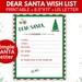 Dear Santa Letter Printable, Christmas Letter to Santa Claus, Christmas ...