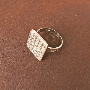 Solid Brass Ring With Magic Square Historical Ring With Sator | Etsy