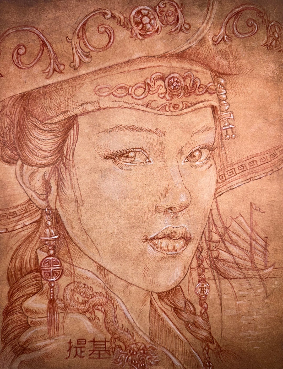 Chinese Pirate Ching Shih - Etsy