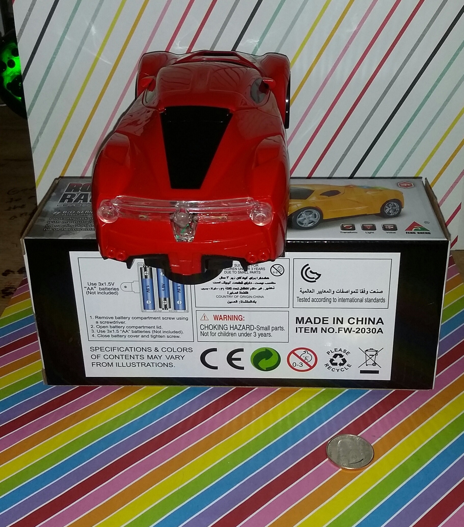 Battery Operated Bootleg Transformers Car W/ Sound | Etsy