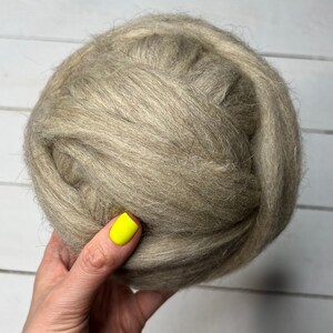 Chunky Wool Roving Balls for Hand-knitting and Wool Felting. Jumbo Wool ...