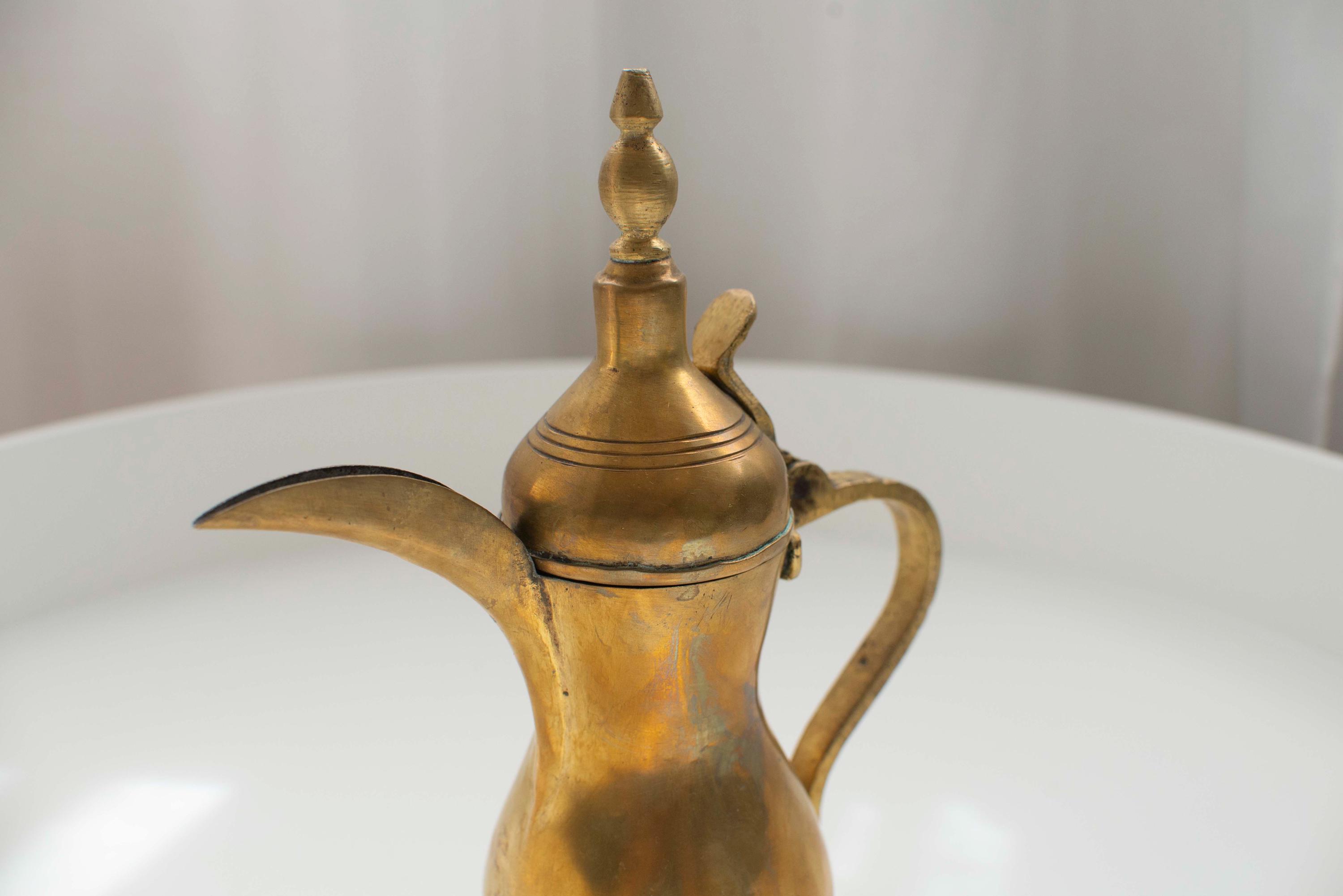 Vintage Brass Islamic Bedouin Dallah Coffee Pot Pitcher, Antique ...