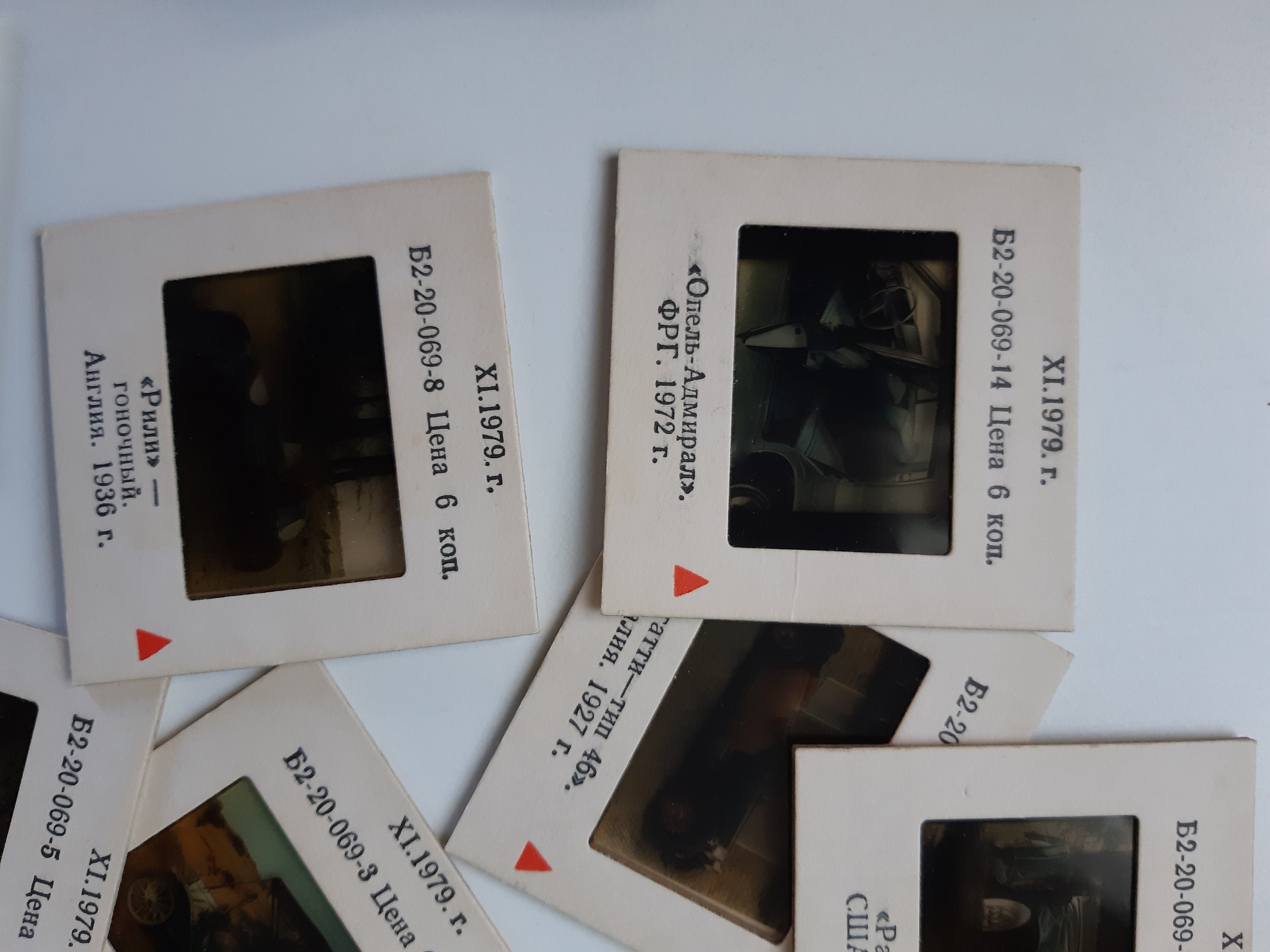 35mm Slides Car: Past, Present, Future. 30 Soviet Slides on History of ...