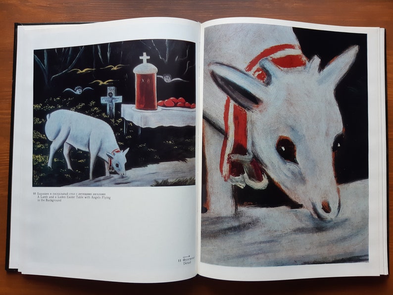 Pirosmani Art Book Selected Works - Niko Pirosmanishvili Album ...