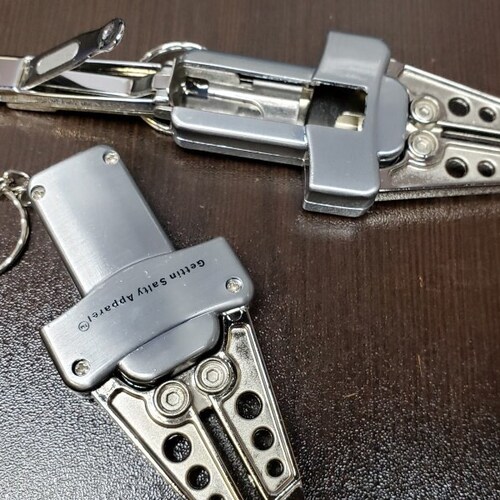 Hurst Tool Spreaders Nail Clipper Keychain firefighter Gift - Etsy