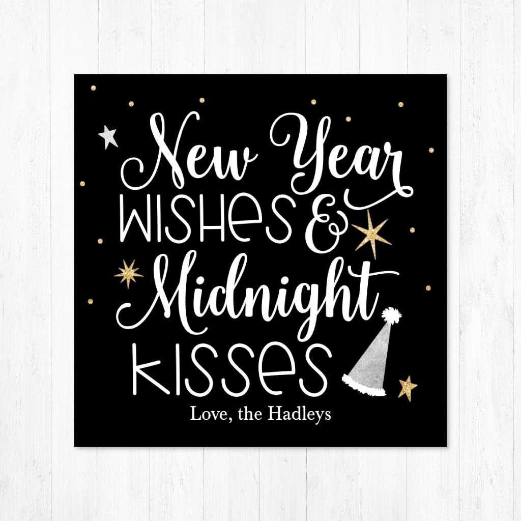 New Years Eve Party Favor Tags Template NYE Party Favor New | Etsy