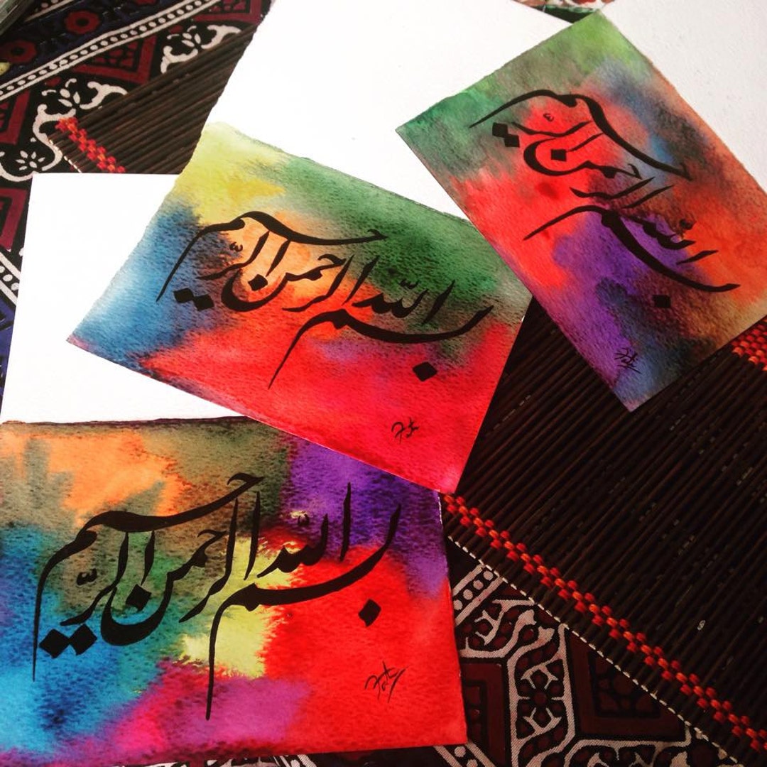 Handmade Eid Cards - Etsy