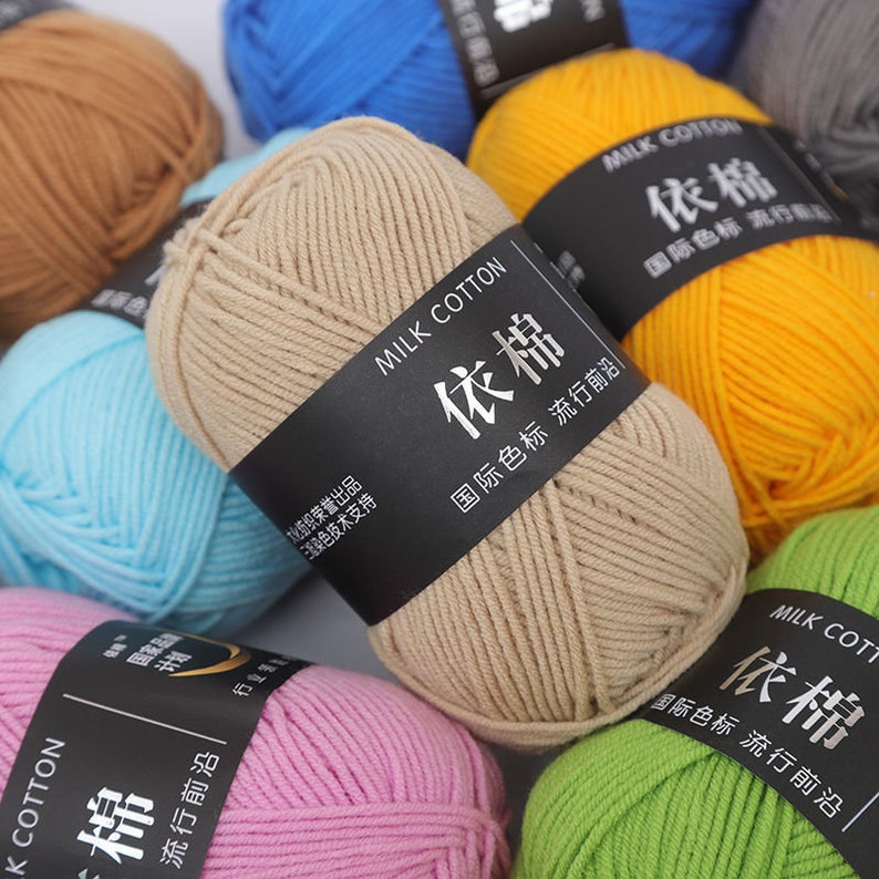 Fine Milk Cotton Yarn: 4 Ply, 50g for Crochet & Knitting - Etsy