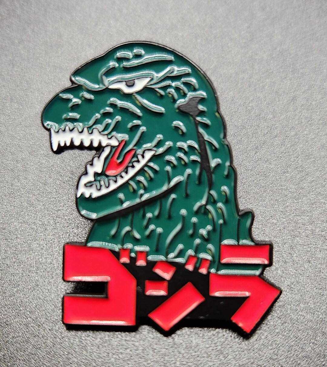Godzilla Inspired Enamel Pin - Etsy