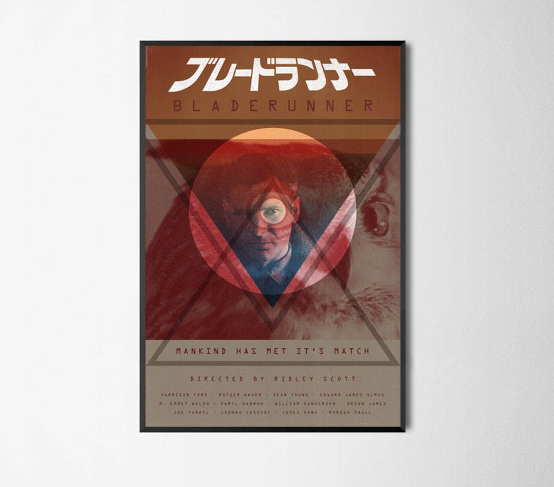 Blade Runner - Alternative Film Poster // Wall Poster // Home Decor ...