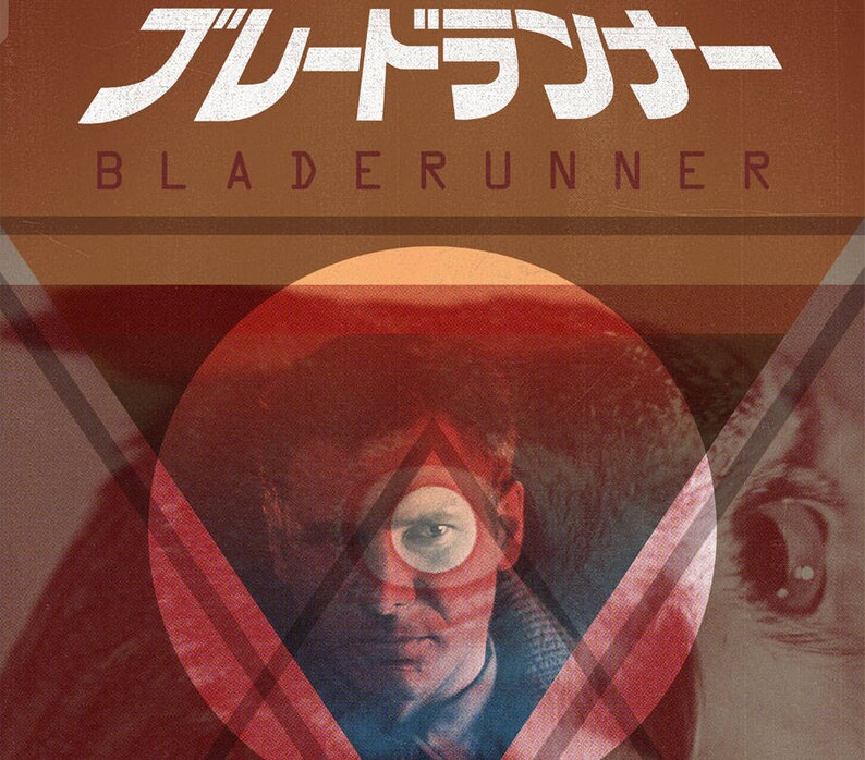 Blade Runner - Alternative Film Poster // Wall Poster // Home Decor ...