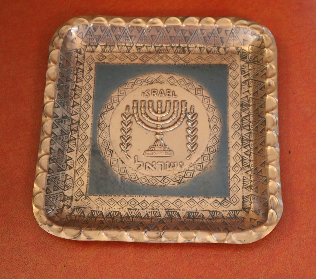 Jewish Decorative Plate, Israeli Vintage Copper Plate Display Tray - Etsy