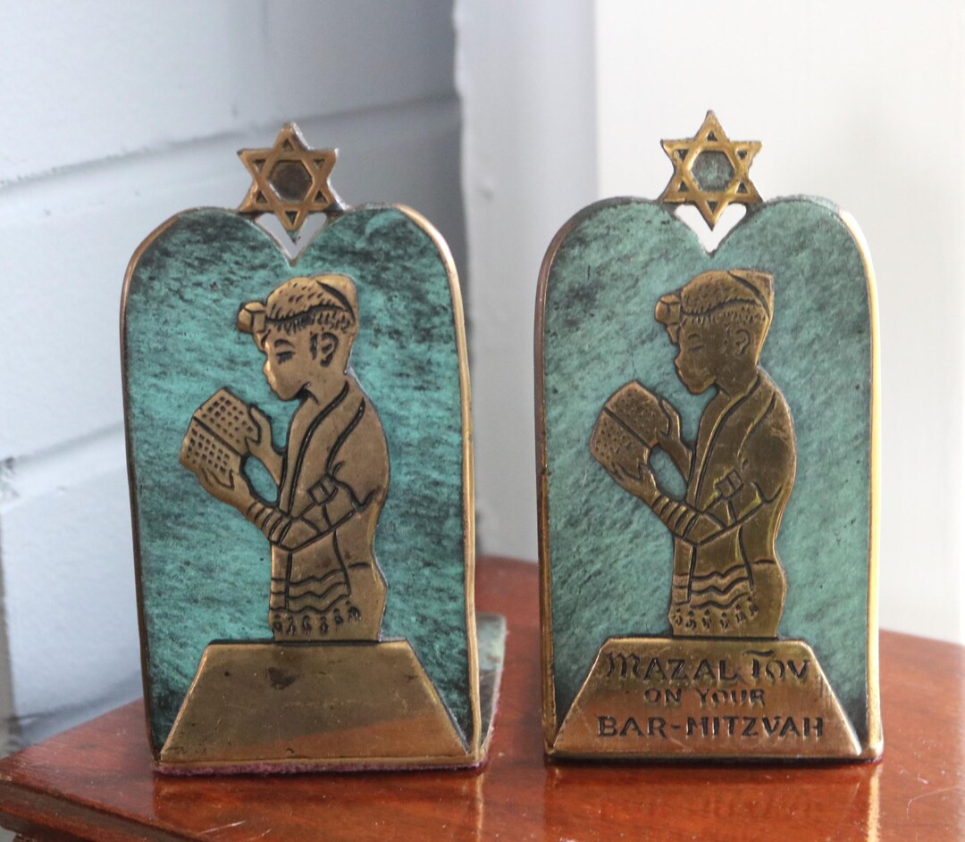 Judaica Vintage Book Ends, Jewish Bar Mitzvah Midcentury Bookends 2 ...