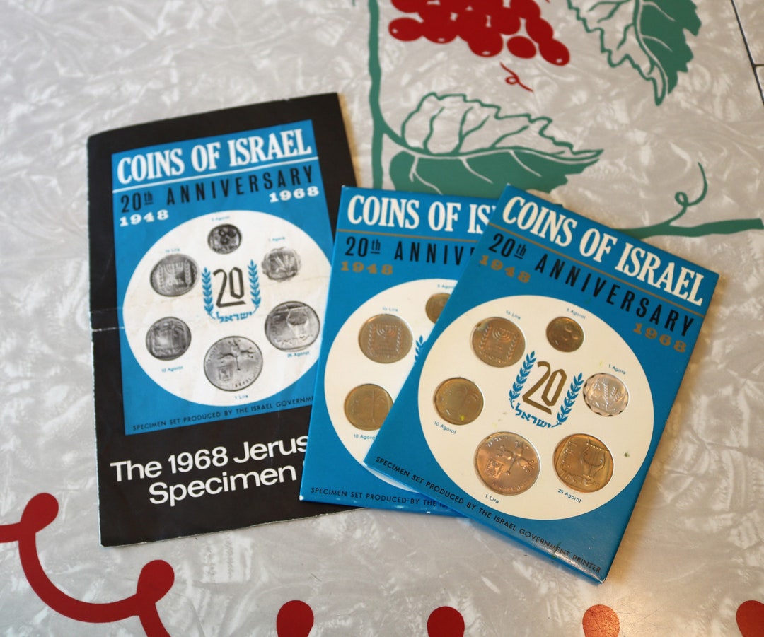 Israel Coins 1960s 1968 Coins of Israel 20th Anniversary - Etsy
