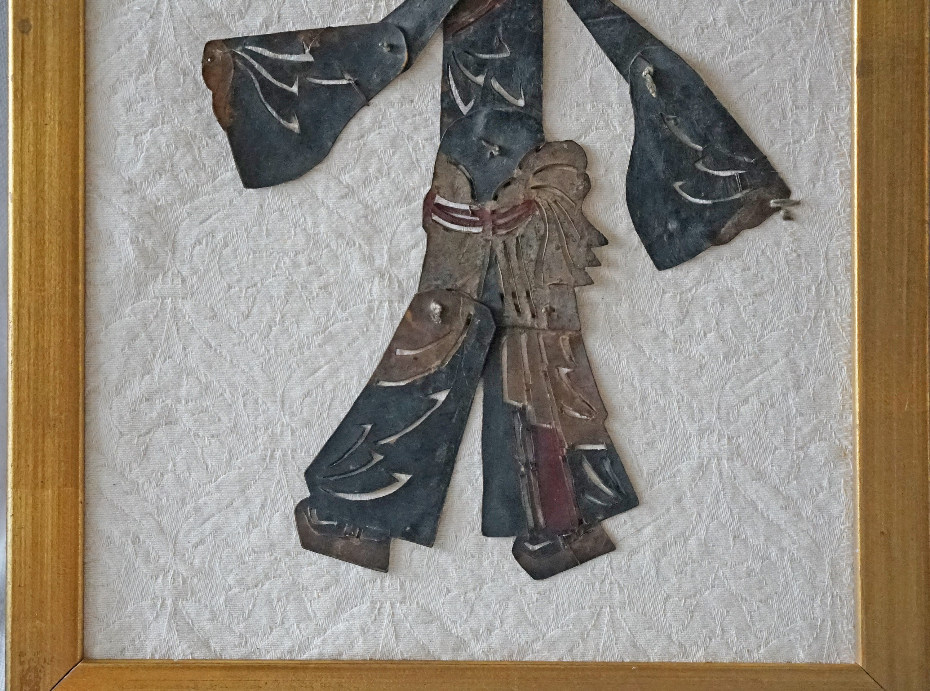 Antique Chinese Shadow Puppet - Etsy