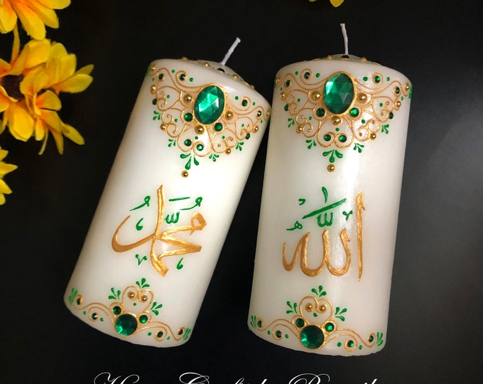 Alhamdulillah Praise Be to Allah (god), Arabic Calligraphy Art, Islamic ...