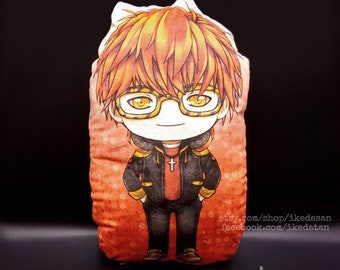 707 Plush - Etsy