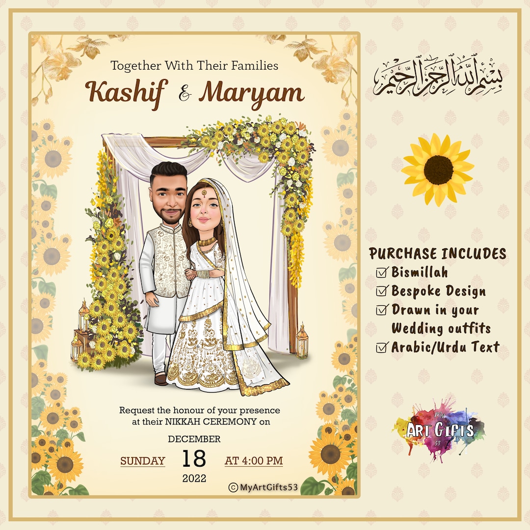 Illustrated Save the Date & Custom Muslim Wedding Cards, Islamic ...
