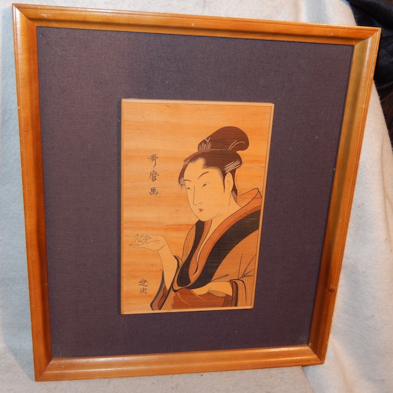 Japanese Art Wood Inlays